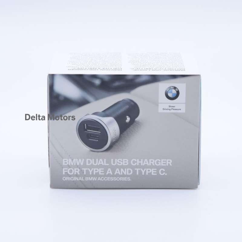 BMW port sa dva ulaza 65412458286 | BMW Lifestyle Online Shop